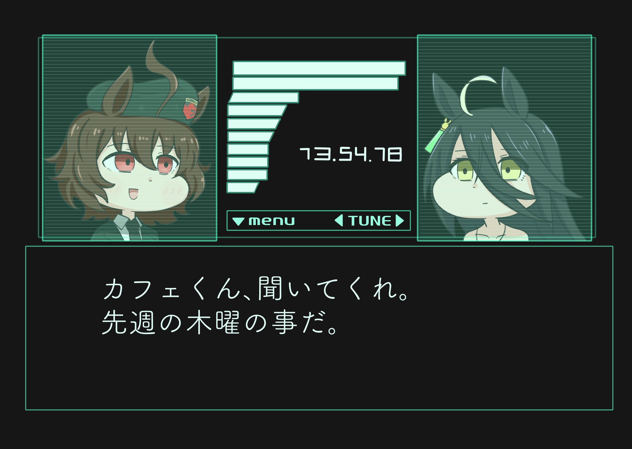 アオノジ＠C101金曜日 西ひ30b on Twitter: "どうって……。 https://t.co/NVZIPVJ8AO" / Twitter