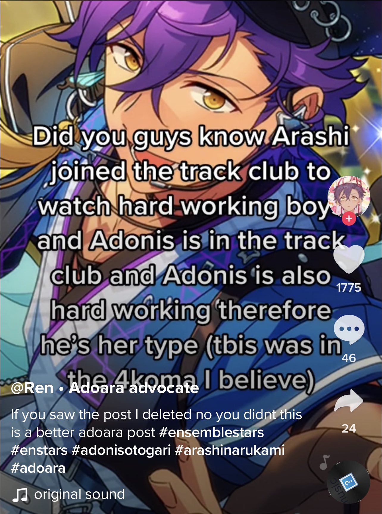 rin 🕊️ spreads adoara agenda on Twitter: "saw this tiktok when i was looking at adoara art and ...