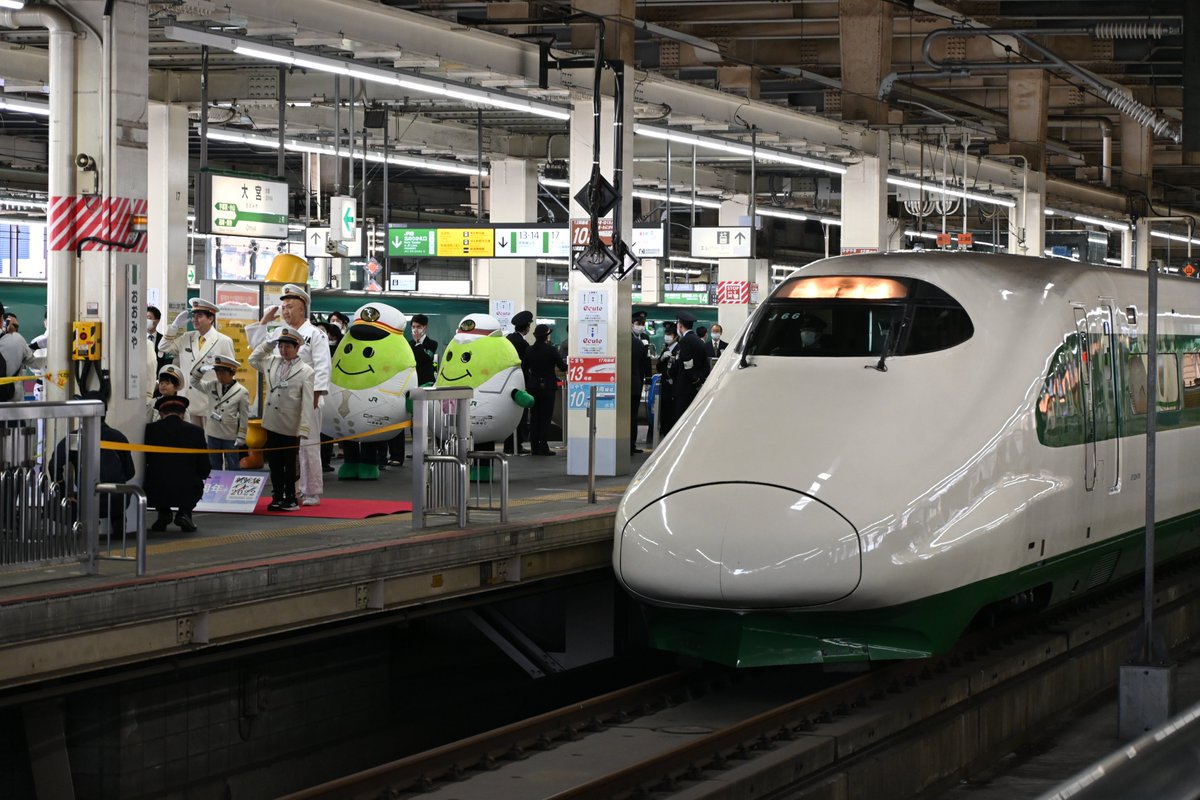 写真垢 on Twitter: "E2系1000番台J66 団臨あさひ号@大宮 リレー号から乗り継ぎ、新潟へ。"