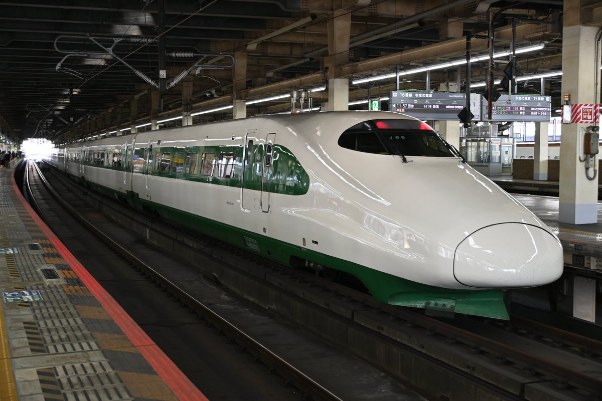 写真垢 on Twitter: "E2系1000番台J66 団臨あさひ号@大宮 リレー号から乗り継ぎ、新潟へ。"