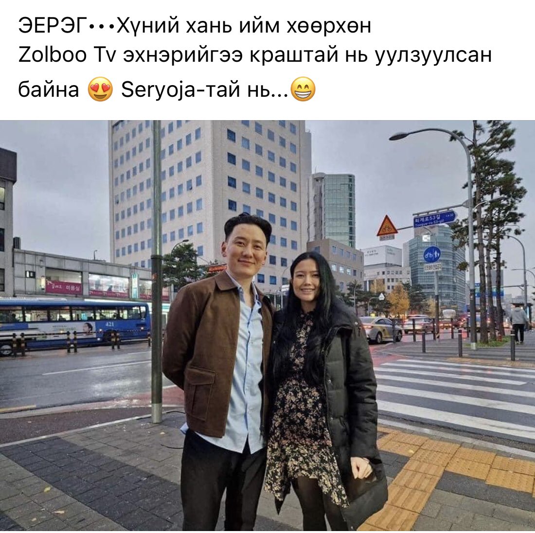 Батболд🇲🇳🧑‍💻 On Twitter Уужуу сайхан сэтгэлтэй монгол Эр хүн гэж