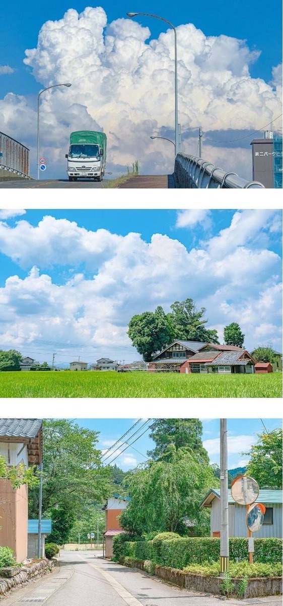인스티즈(instiz) on Twitter: "일본 풍경 특유의 감성 의 현실ㅋㅋ (링크에 더있어요👉) https://instiz.net/pt/7266902"