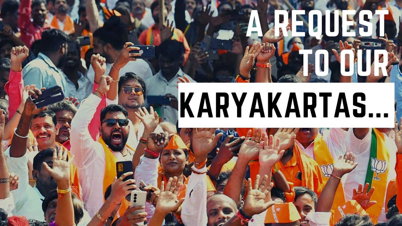 Narendra Modi on Twitter: "My appeal to BJP Karyakartas… https://t.co/tCgARkNxMY" / Twitter