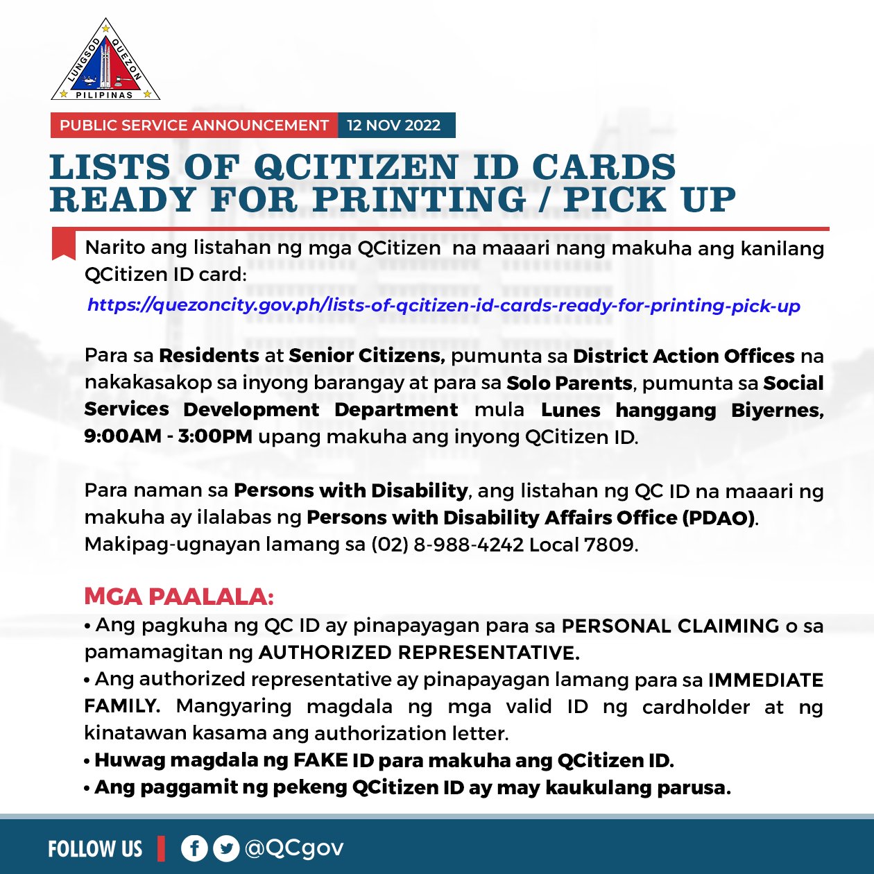 Quezon City Government on Twitter: "Narito ang listahan ng mga QCitizen na maaari nang makuha ...