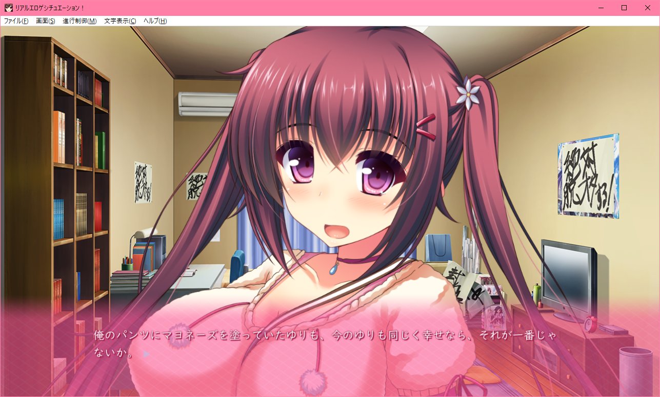 (⋈ ＞ ＜ )。 on Twitter: "最初の20文字だけでこの女の変態具合が良く分かる https://t.co/Zfpgln910U" / Twitter