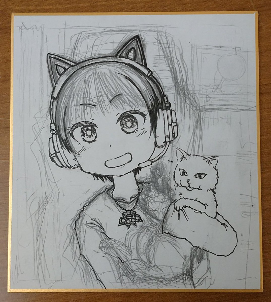 「経過 ねこ好き 黒髪ショートカット つり目 」くれじじ@C105月曜日 西な19bの漫画