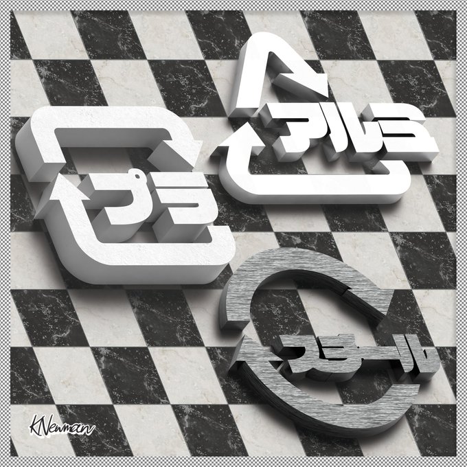 Kenneth Newman (@KennethNewman_) さんのイラスト・マンガ作品まとめ (35 件) - Twoucan