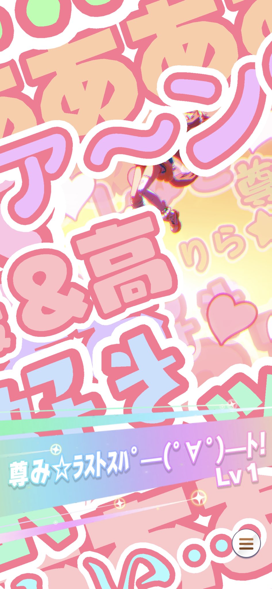 おだゆ 12/18豊郷 のんたん on Twitter: "@Kyutai_X https://t.co/K2BxBGlGWo" / Twitter