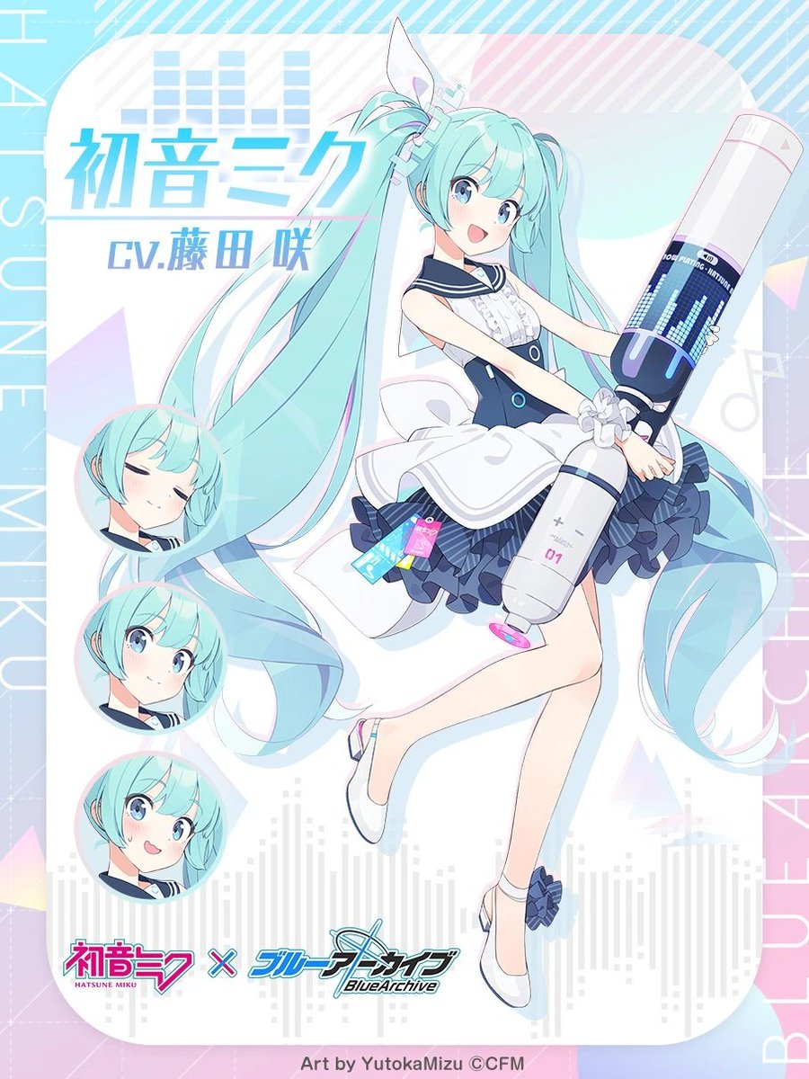 Pompmaker1 on Twitter: "RT @crazyass_voca: Hatsune Miku collabs with mobile RPG, Blue Archive ...