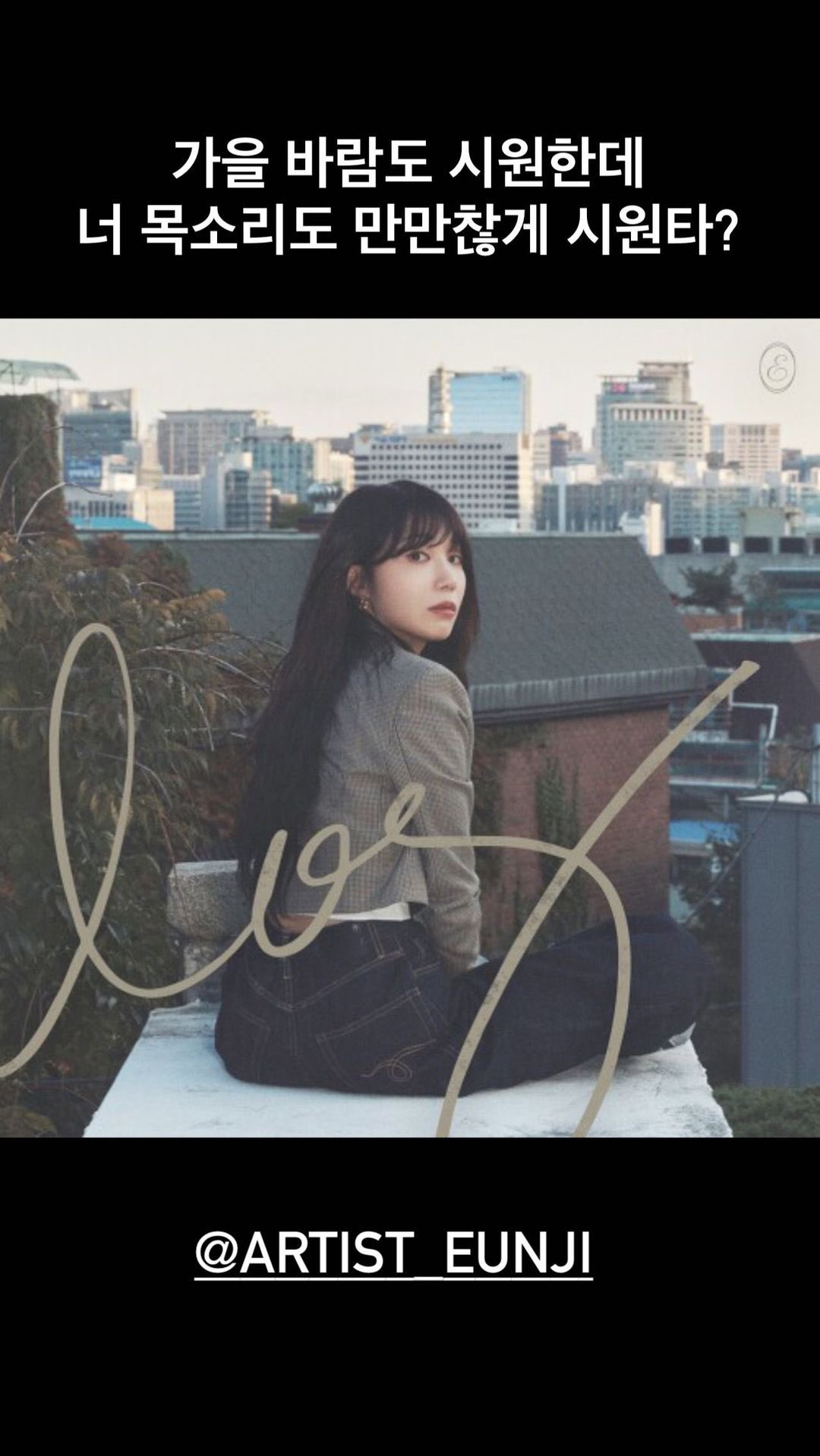 aul on Twitter: "melomance’s kim minseok (m_l_i_j_201) instagram update https://t.co/uFRS28honF ...