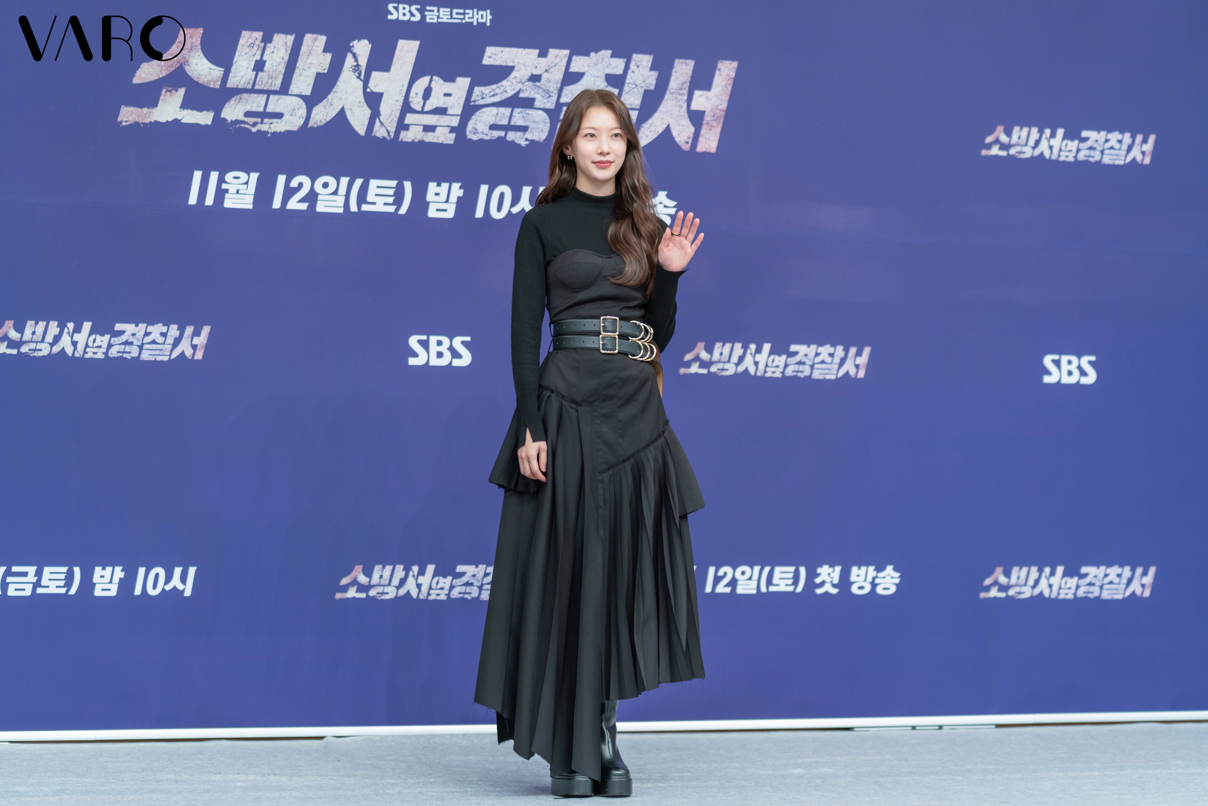 GongSeungYeon International on Twitter: "Gong Seung Yeon ~ SBS "Police Station Next to Fire ...