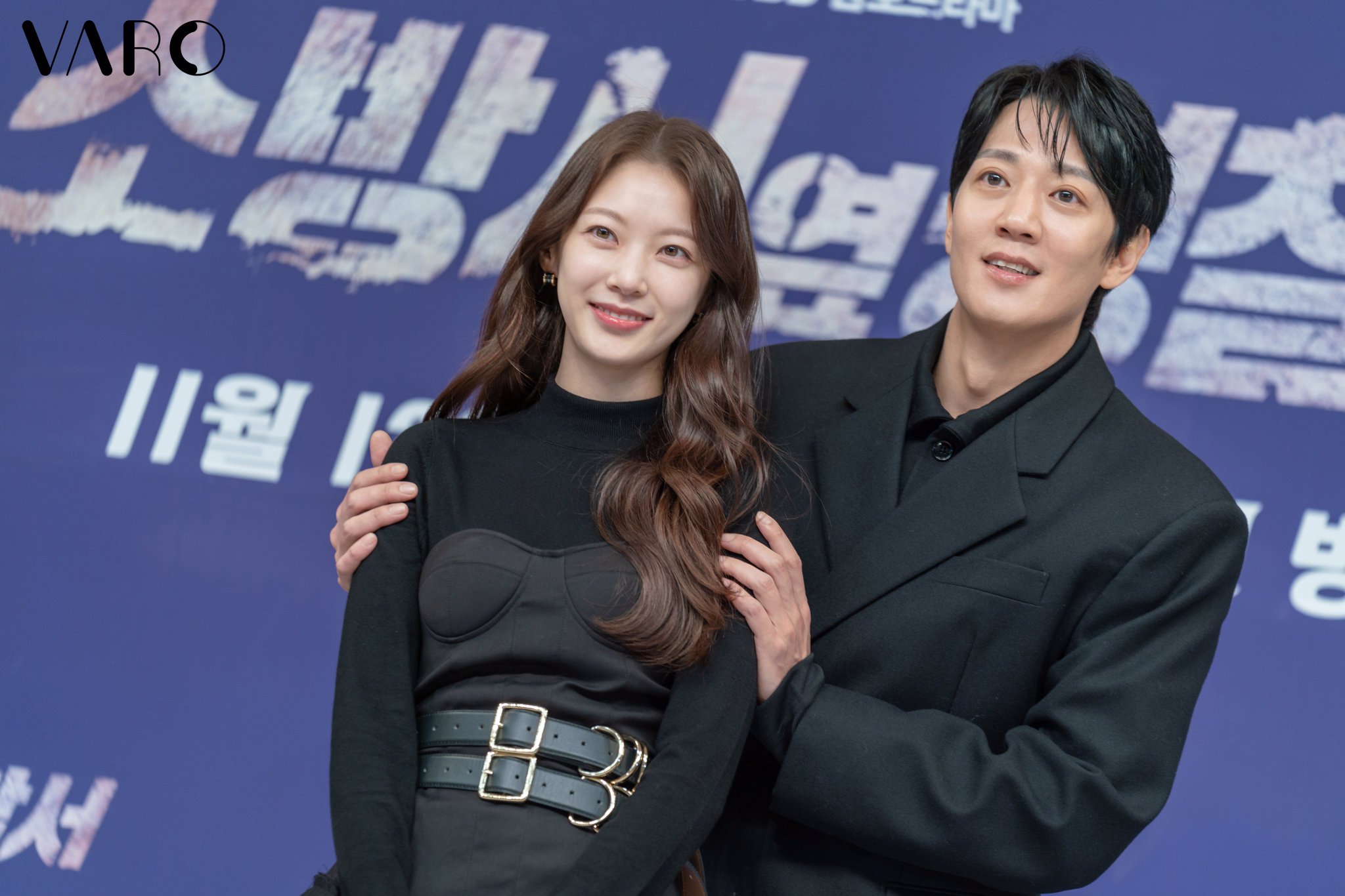 GongSeungYeon International on Twitter: "Gong Seung Yeon ~ SBS "Police Station Next to Fire ...