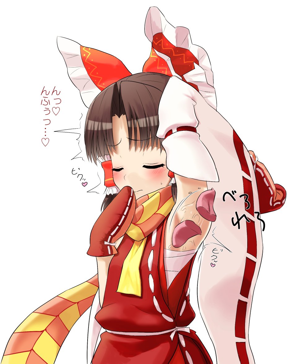 Reimu On Twitter Reimuuuuuu ott87pi3hx H8xxkwumym