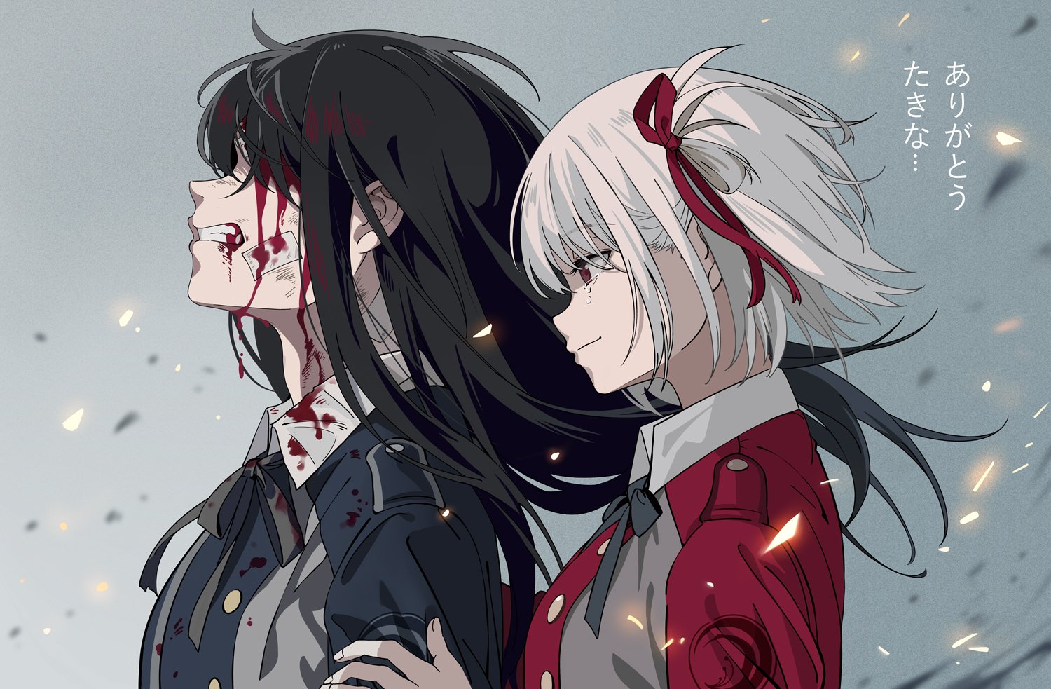 Daily ChisaTaki on Twitter: Daily ChisaTaki on Twitter: