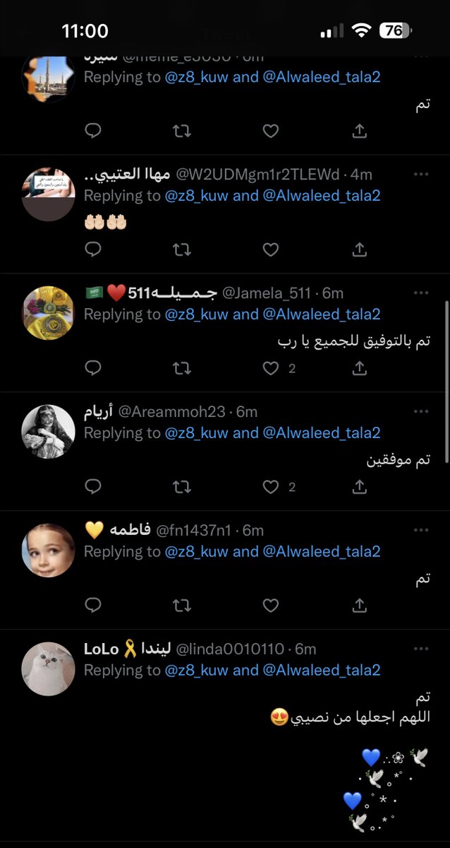 Thread by @khaled on Thread Reader App – Thread Reader App