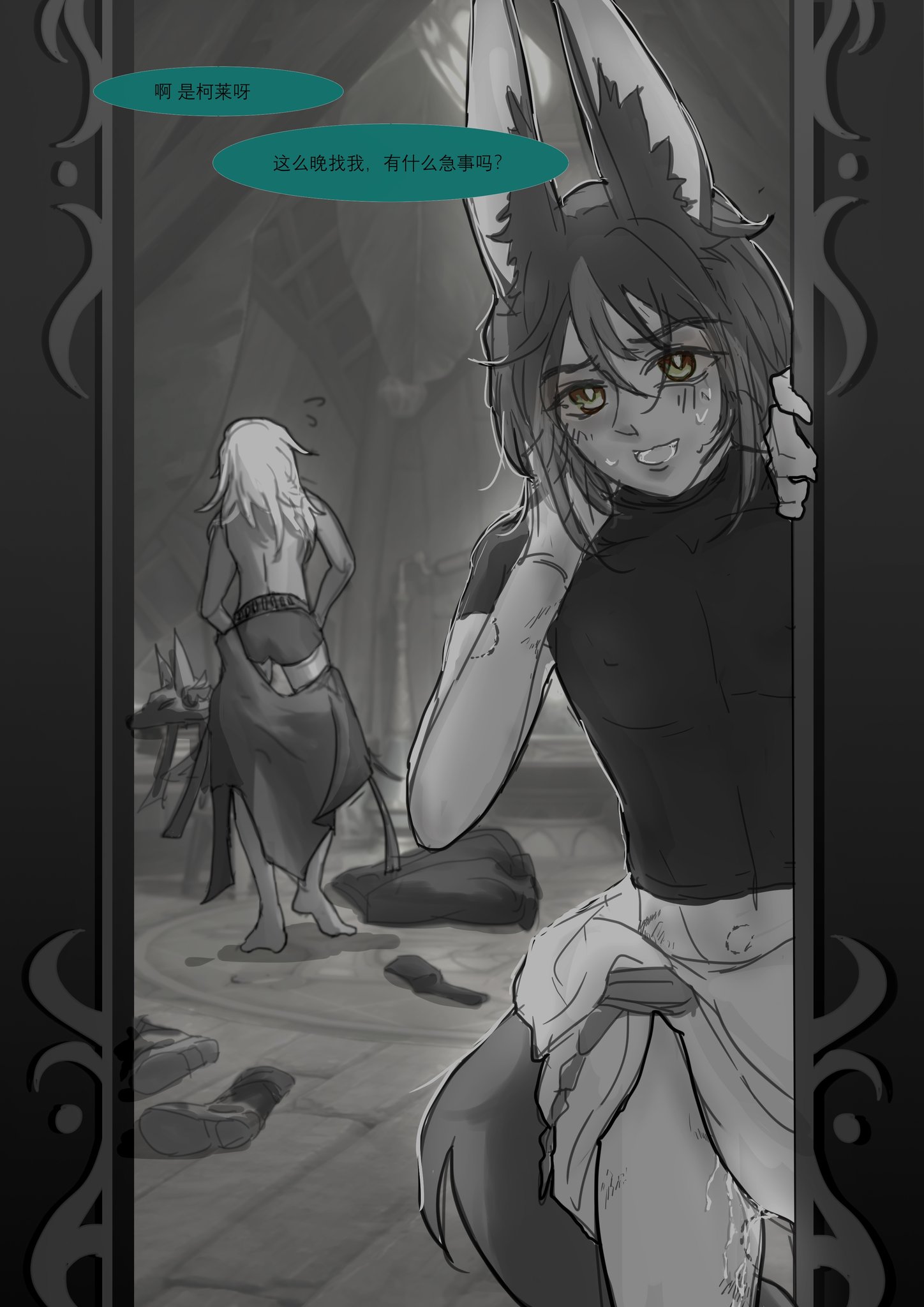 冉冉 on Twitter: "中文&无字版本 https://t.co/RIMy5HwuCE" / Twitter