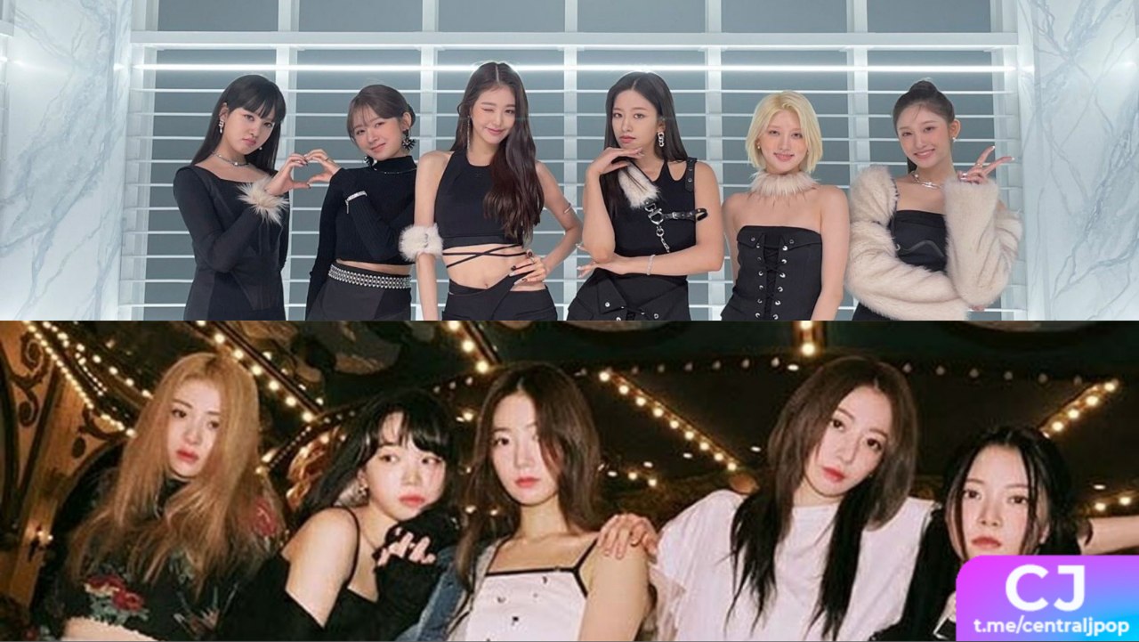 Central Kpop On Twitter Ive Lesserafim Nikkan Sports Revela