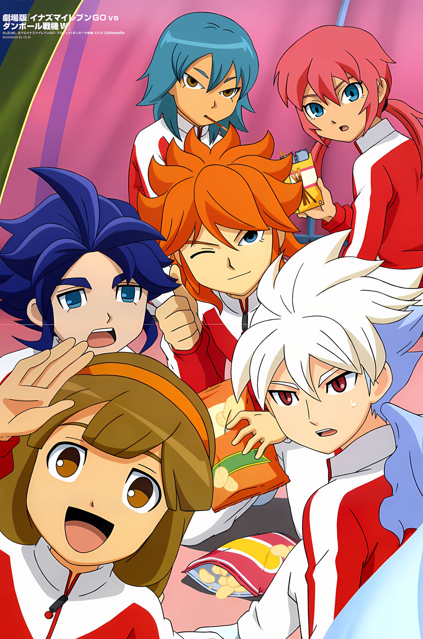 INAZUMA ELEVEN Perfect Pics on Twitter: "Movie: Inazuma Eleven GO vs. Danball Senki W ⚡️ https ...