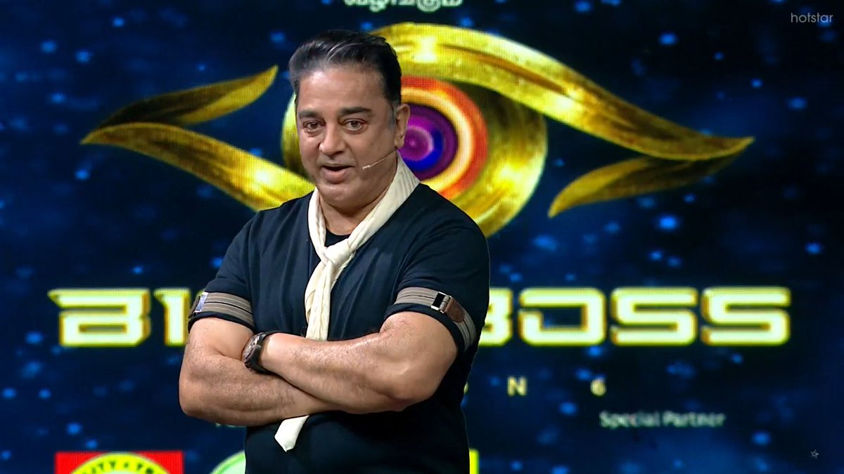 Chaitanya on Twitter: "So, Kamal Haasan recommended a book called "Tried by Fire" n Bigg boss. I ...