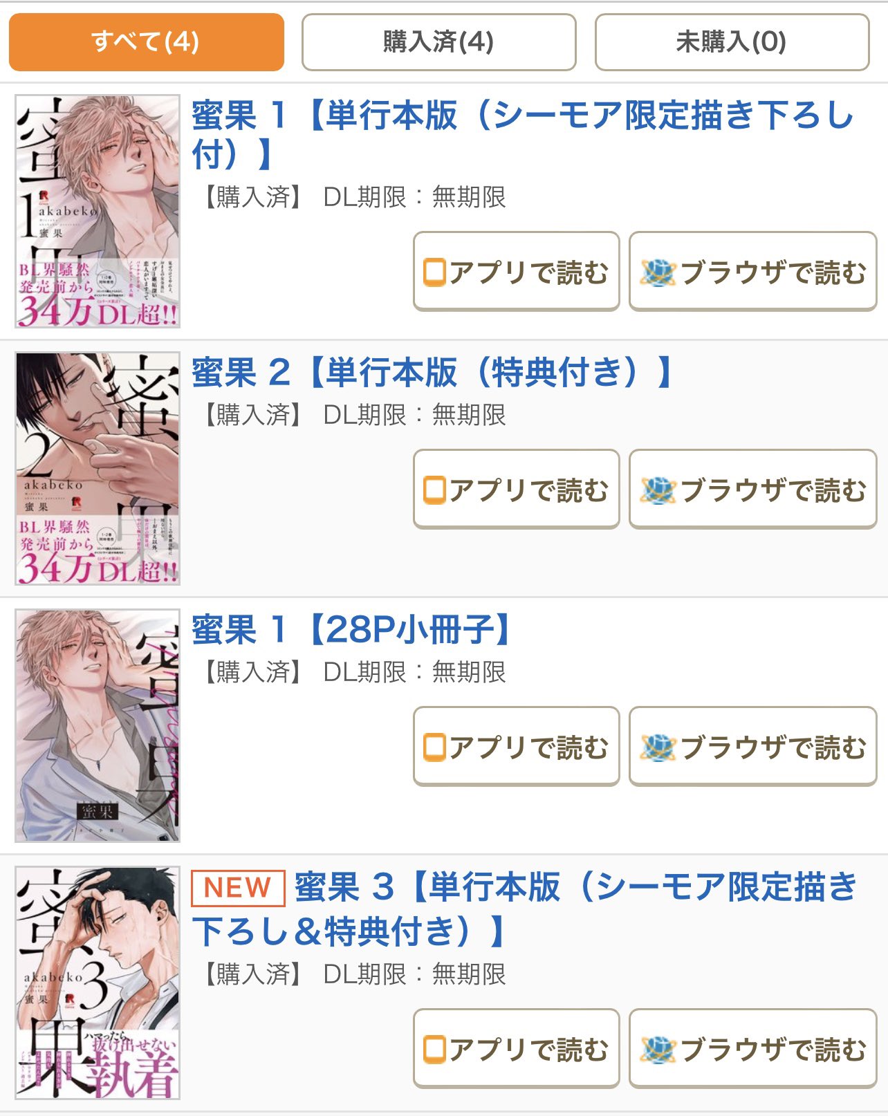 ki (@tm_10_mtk) / Twitter