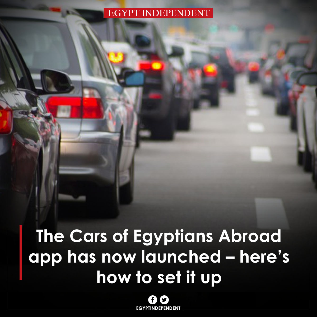 AMAY| The Cars of Egyptians Abroad app has now launched – here’s how to ...