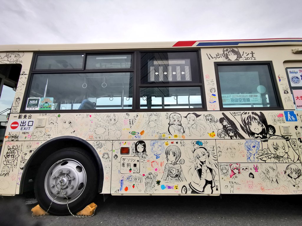 NSPA (@SPA_JCS) さんのイラスト・マンガ作品まとめ (436 件) - Twoucan