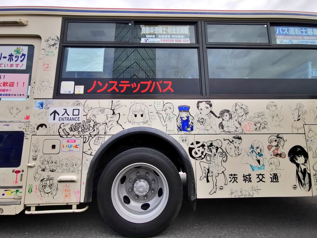 NSPA (@SPA_JCS) さんのイラスト・マンガ作品まとめ (437 件) - Twoucan