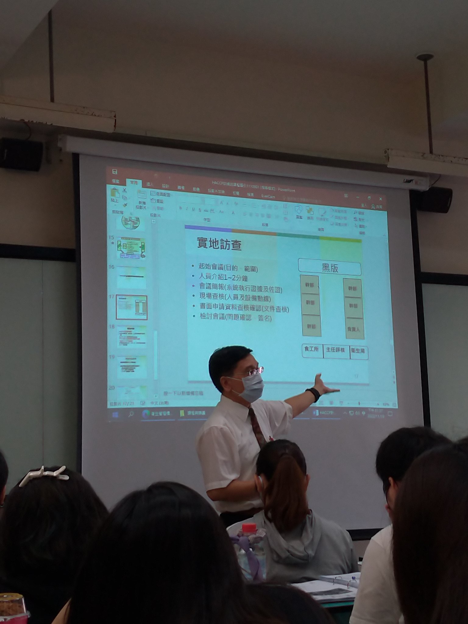 Jia-Rong Han (@Alice32417340) / Twitter