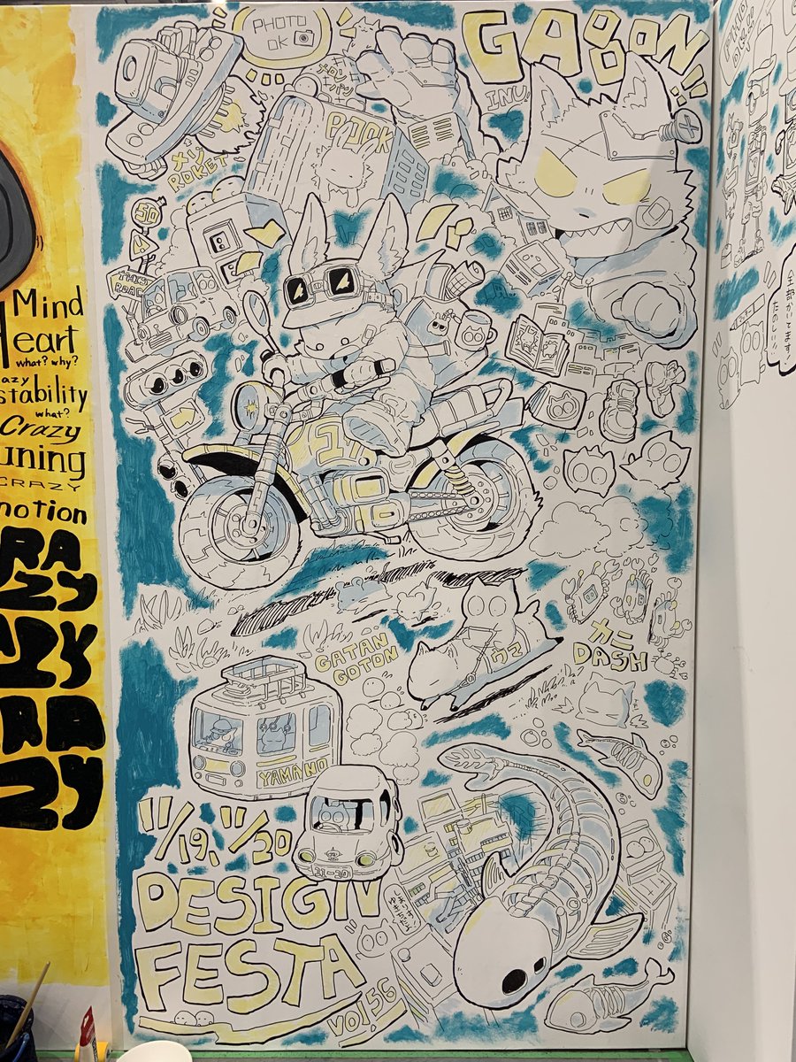 しまりすゆきち🐿土筆座 (@yukichi_nya___) さんのイラスト・マンガ作品まとめ (149 件) - Twoucan