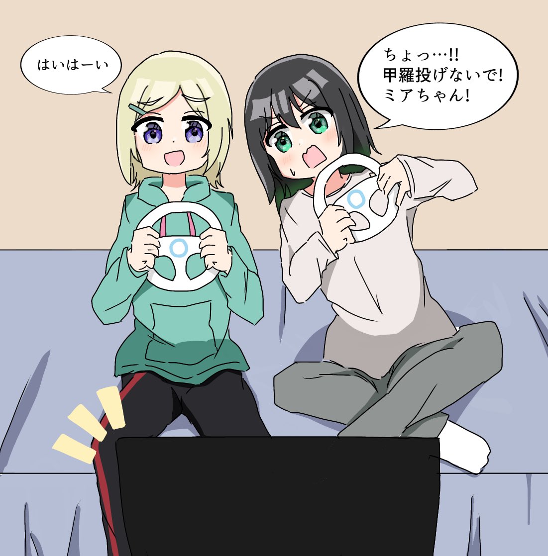 「リクありがとうございます! ゆうミアちゃん 」みぞれ@GSF02【1組12】の漫画