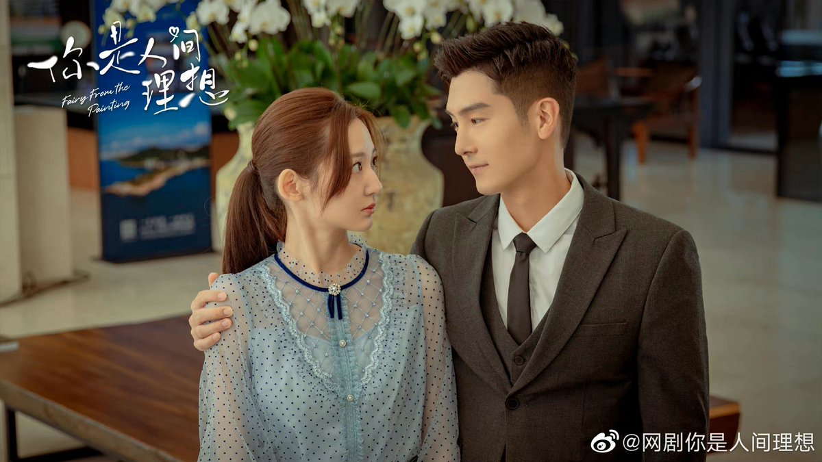 cdrama tweets on Twitter: "The currently airing modern romance webdrama #FairyFromthePainting ...