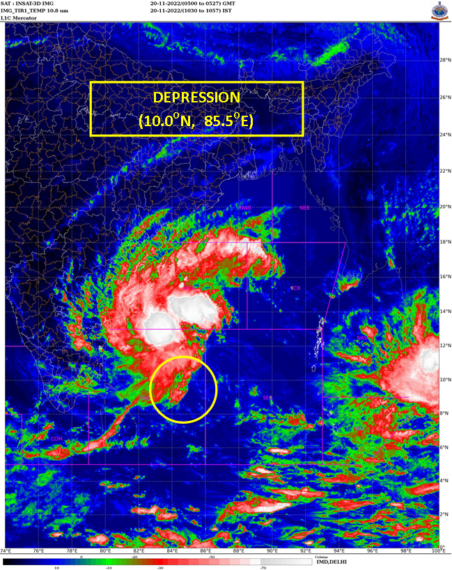 India Meteorological Department on Twitter: "The depression over SW and adjoining SE Bay of ...