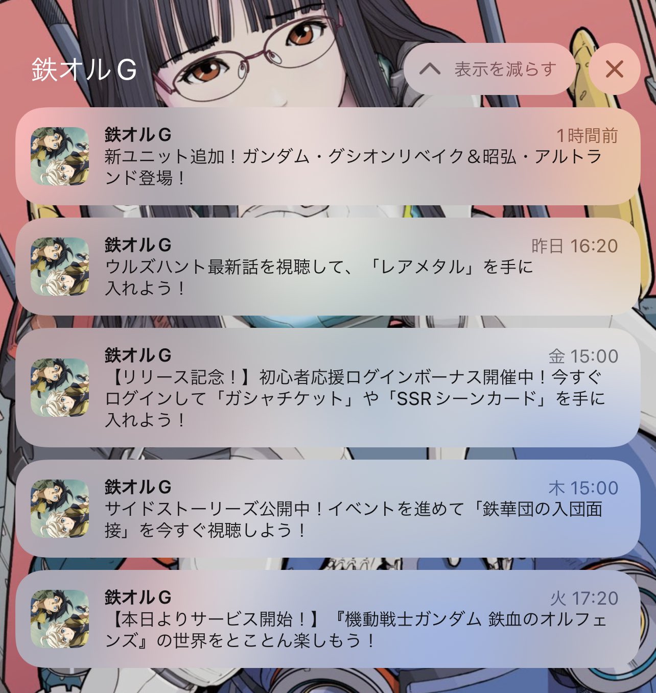 Tw Pornstars 東雲うみ🤖ヤングチャンピオン烈！表紙！ Twitter ｷﾀｧｧ 鉄オルg 727 Am 20 Nov 2022 