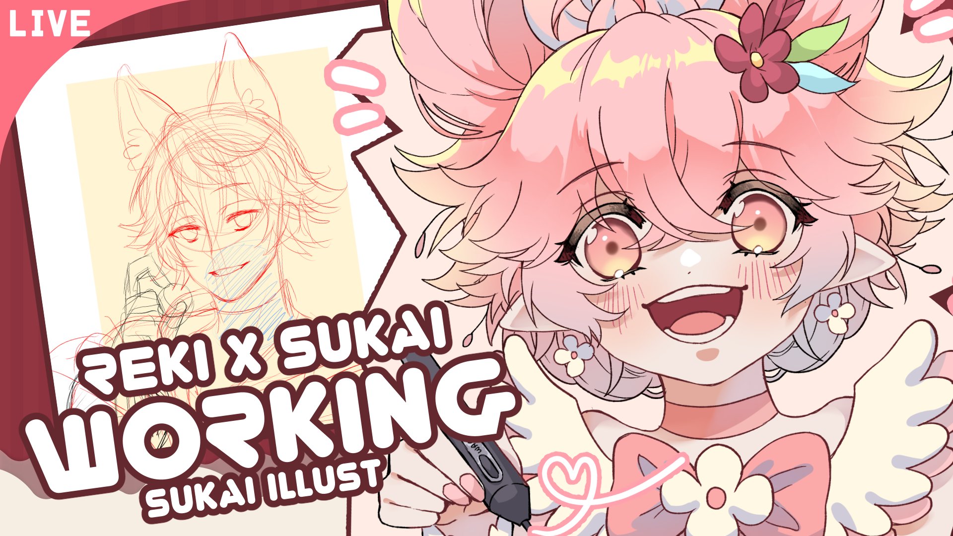 Faribell Seireki | VArtist🌱🐰🎀 on Twitter: "[ 🔴DRAWING#41 ] Reki x Sukai ทำงานโปรเจ็คคอลแลปครั้ง ...