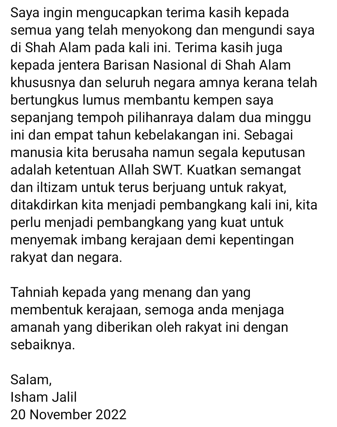 Isham Jalil (@isham_jalil) / Twitter Isham Jalil (@isham_jalil) / Twitter