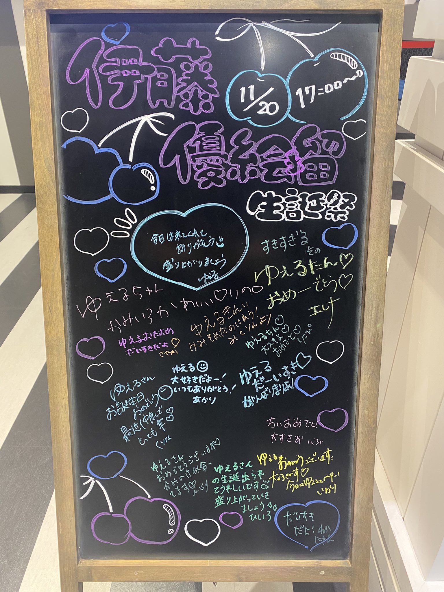 HKT48 on Twitter: "https://t.co/l3Gr5OL9t6" / Twitter