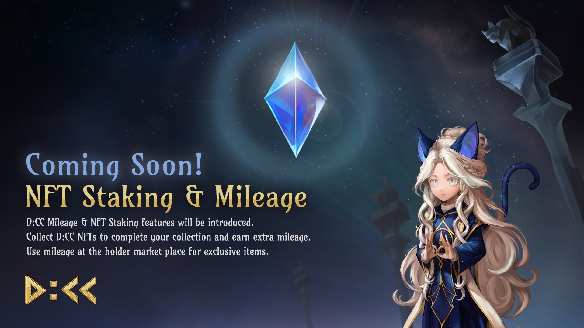 Nine Chronicles on Twitter: "☑️D:CC UPDATE #DCC Mileage and #NFT Staking feature is on the way ...