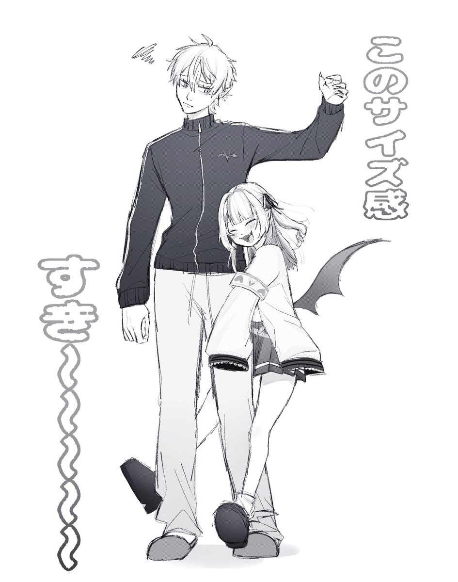 「若干体格差誇張したけどすき〜〜〜 #KuzuArt #りりむとおえかき 」ゃゎ忍。の漫画