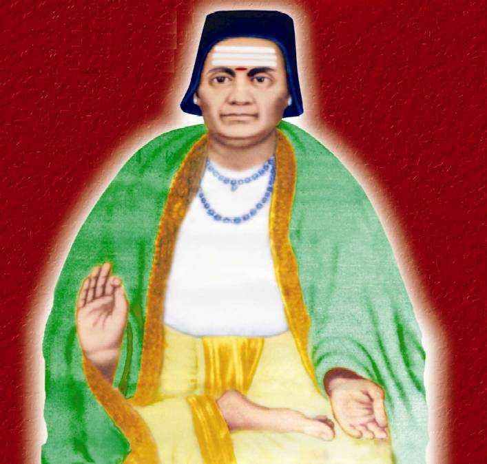 Bhaskaracharya Mathematician