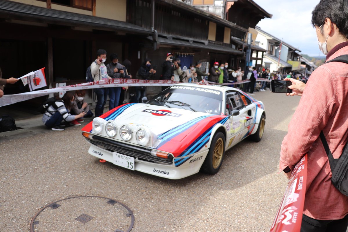 WRC世界ラリー選手権2022 ラリー・ジャパン 7