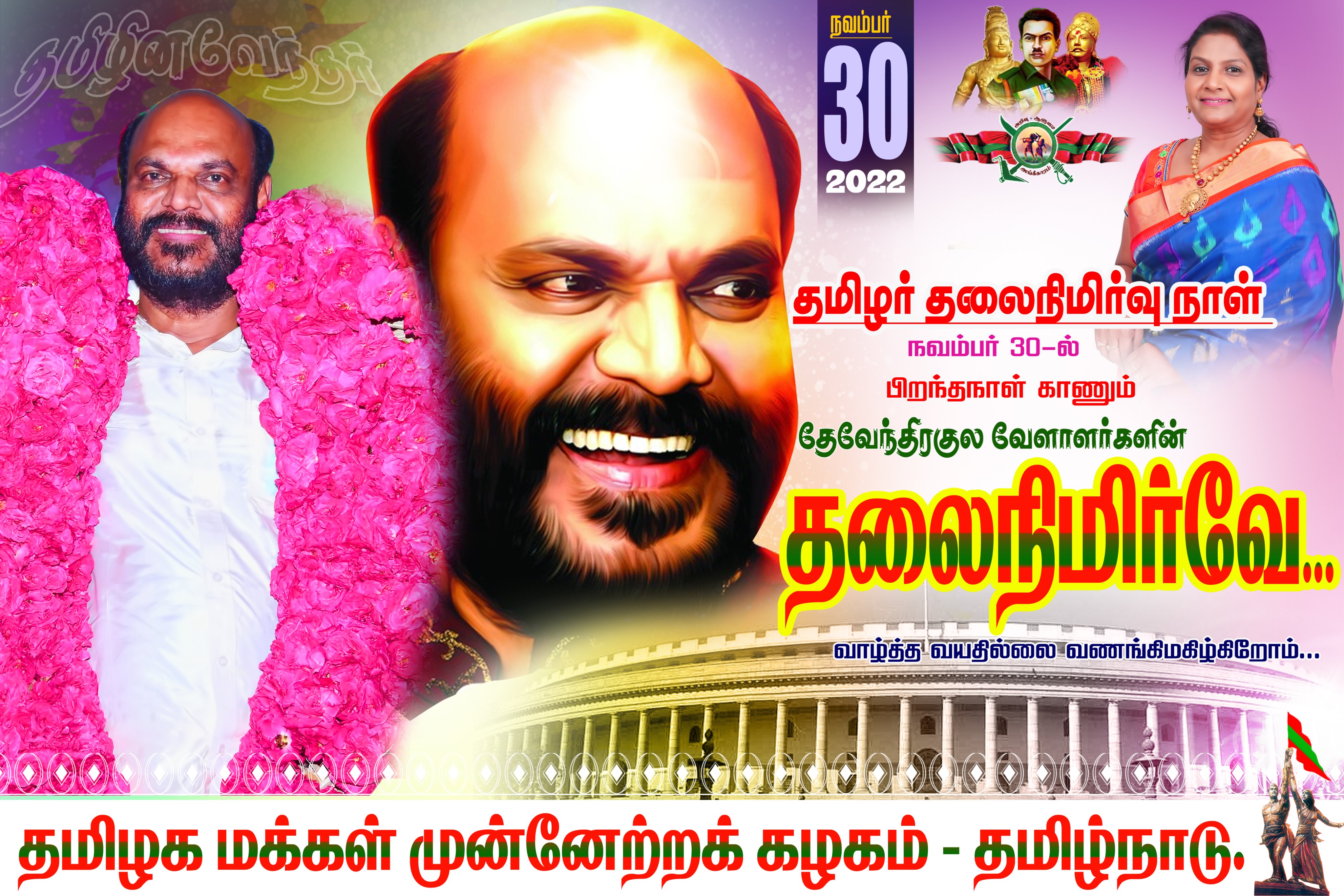 TMMK IT WING- NAGAI (@tmmknagai) / Twitter