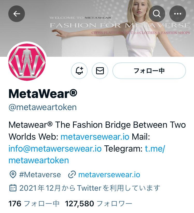 独り言⚠️ お洒落な方々必見㊗️ ファッション系メタバース ️ #WEAR😍爆上げ銘柄 @metaweartoken MetaWearはBig Cross Platform Metaverse ...
