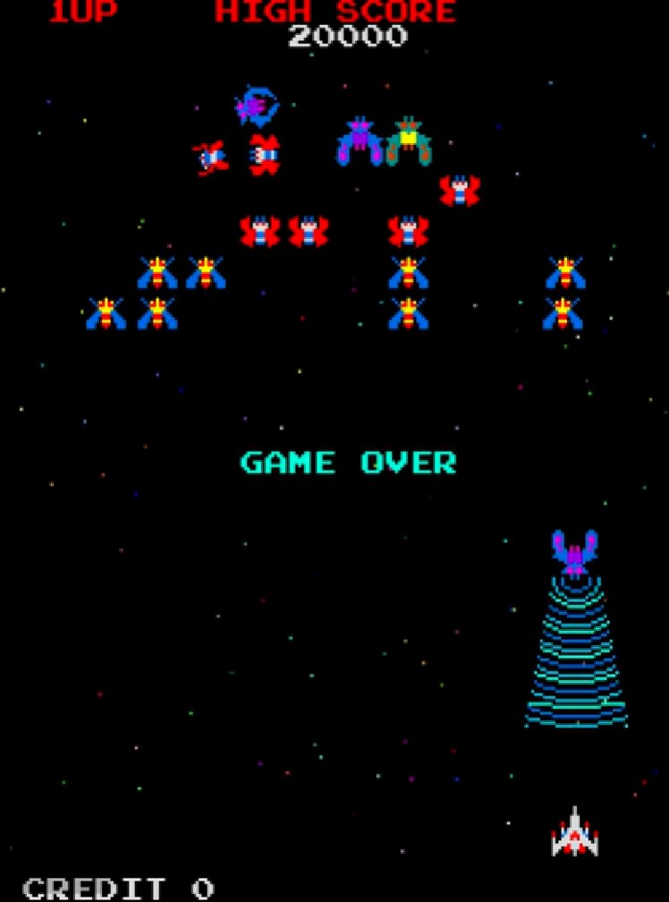 Galaga Ship