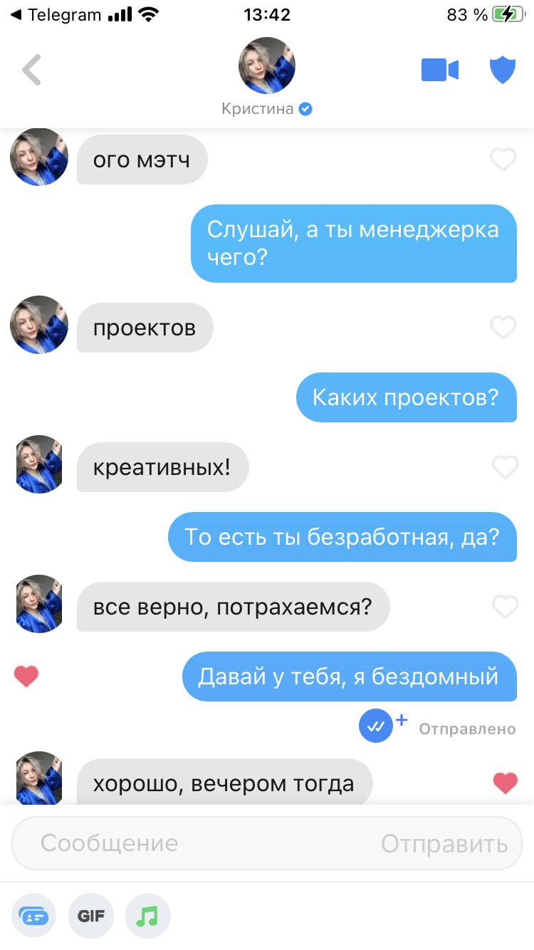 Kirill Ivanov on Twitter: "Нашел секс https://t.co/uZi0ngARxF" / Twitter