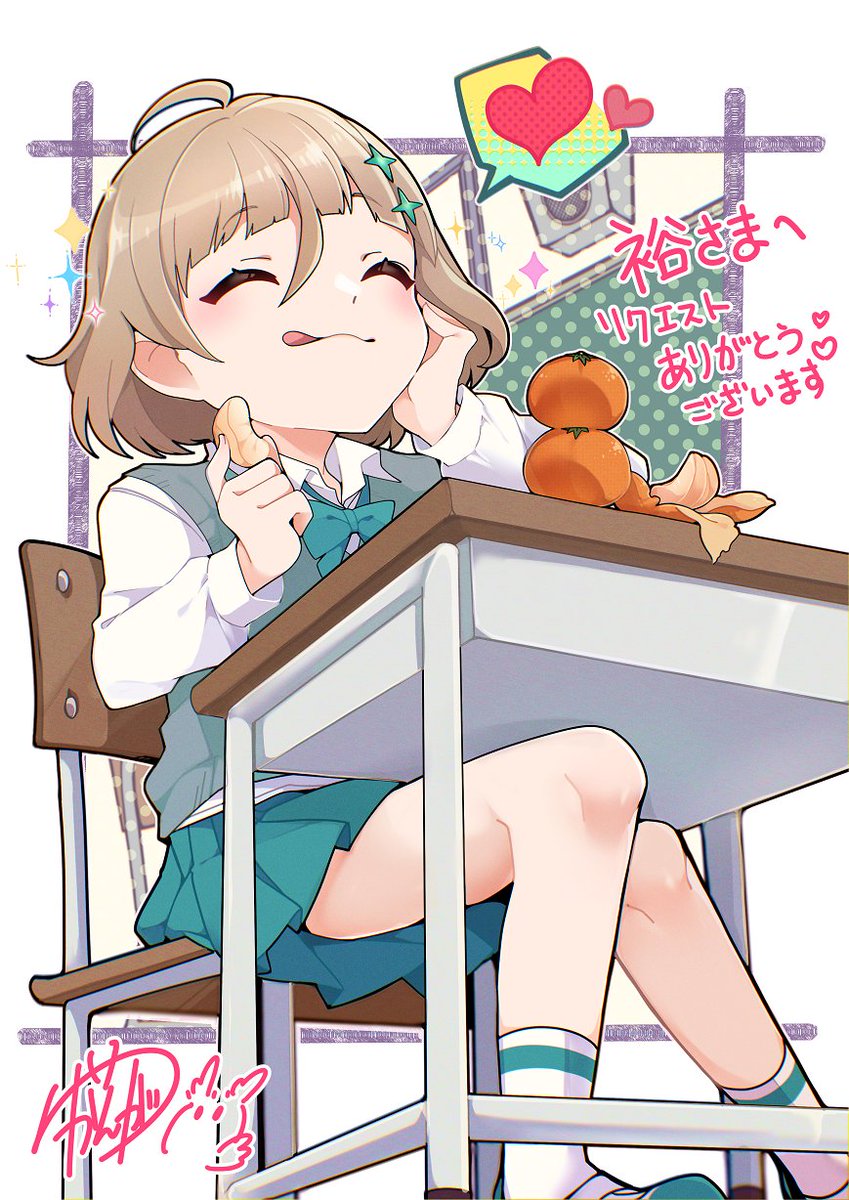 かんが やゆ on Twitter: "[skeb] skebを1点納品しました！ リクエストありがとうございます 🍊 https://skeb.jp/@kangayayu/works/5…"