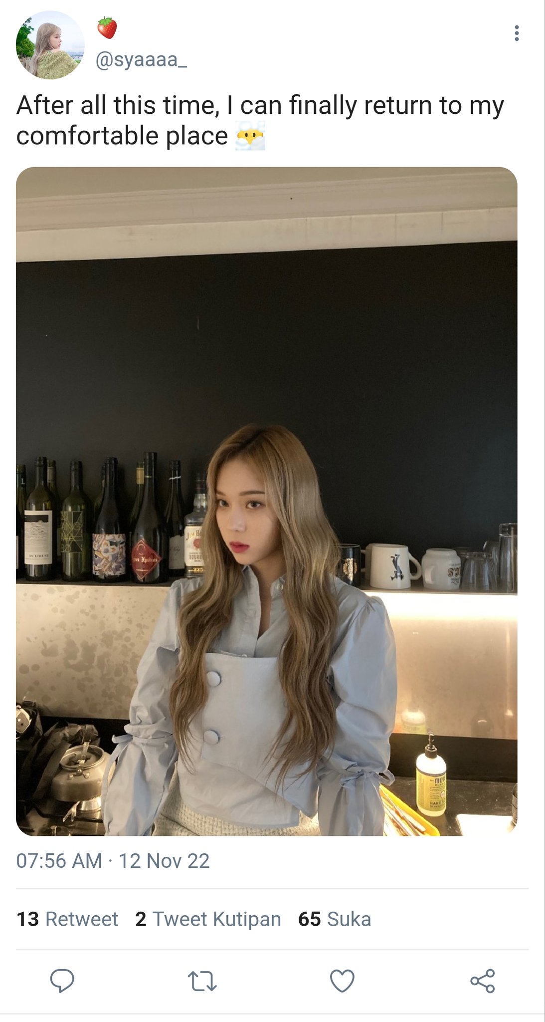 Jjeong on Twitter: "498. 08 berapa kak? https://t.co/OY0KDUjjTc" / Twitter