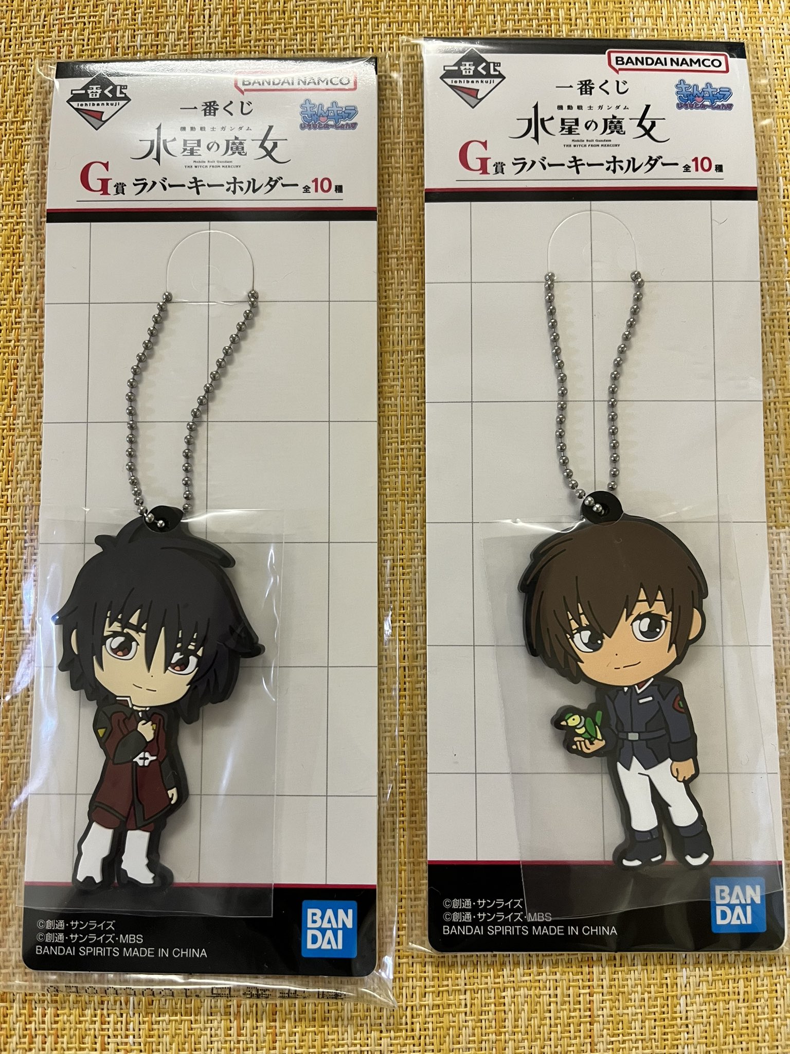 RICCA on Twitter: "おかしい 私は水星の魔女の一番くじを引きに行ったのに https://t.co/tySKvS7Ggf" / Twitter
