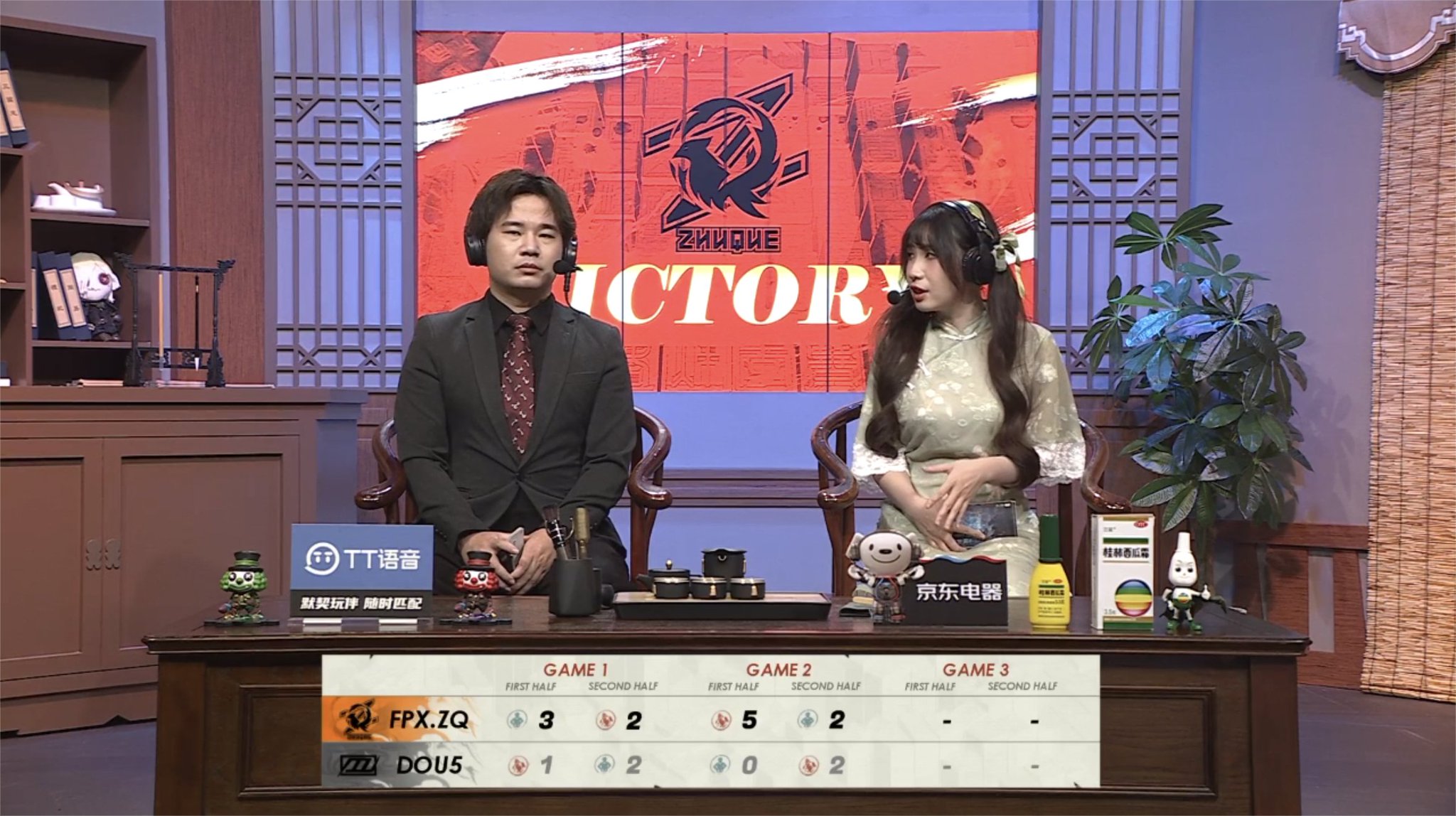 IVL_Official on Twitter: "Match Result 試合結果 FPX.ZQ vs DOU5 Score：5:3；7:2 MVP：FPX.ZQ_Rabbit Live ...