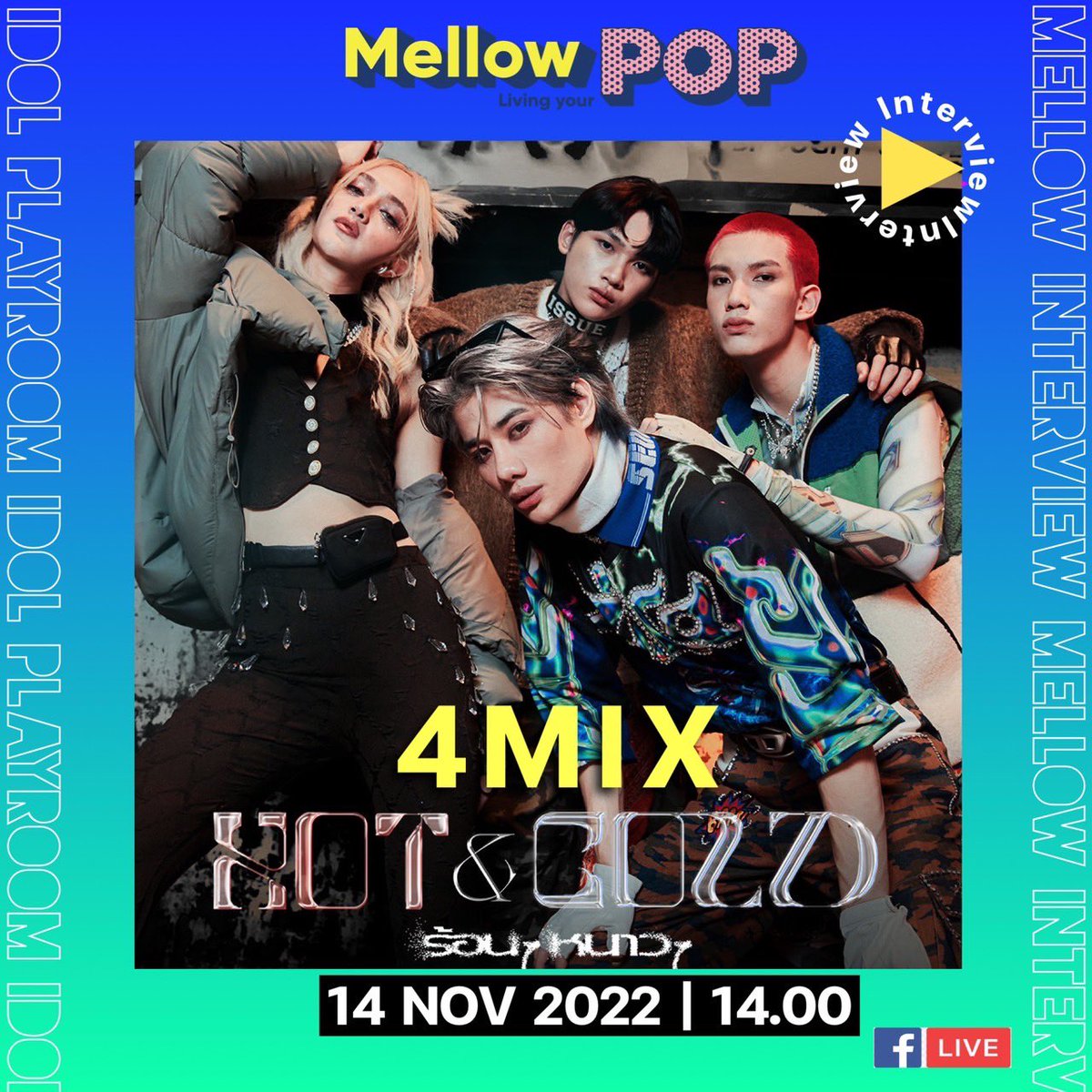 4mix Official On Twitter Rt Mellow975fm 📍mellow Interview พูดคุยกัน