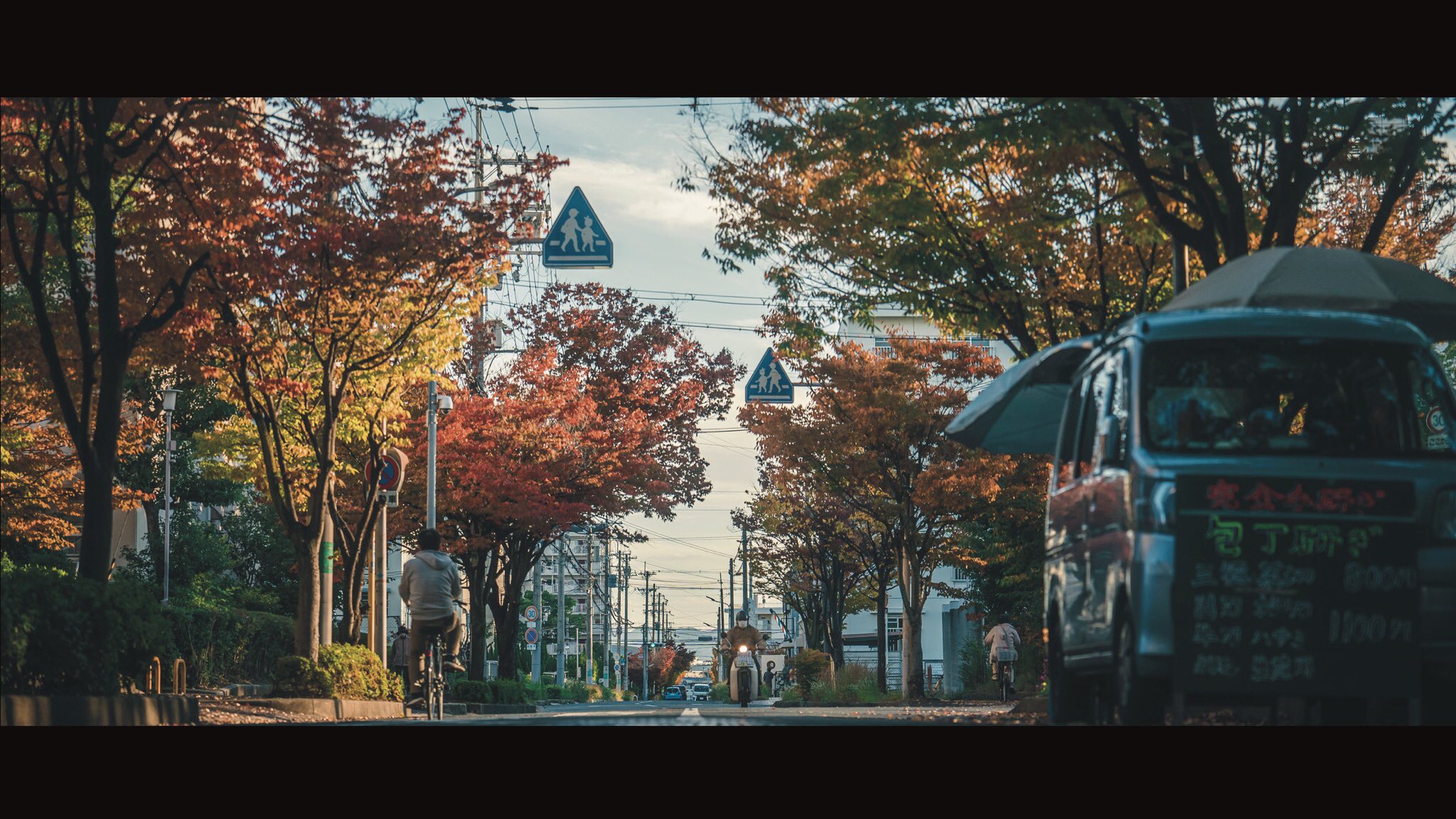 Rocky_studio on Twitter: "いや地元の秋も負けてへんOsaka https://t.co/MvCllJ4bNU" / Twitter